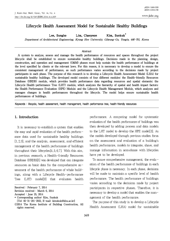 (PDF) Lifecycle Health Assessment Model for Sustainable Healthy ...