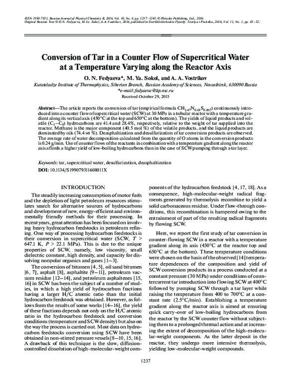 (PDF) Conversion of tar in a counter flow of supercritical water at a ...