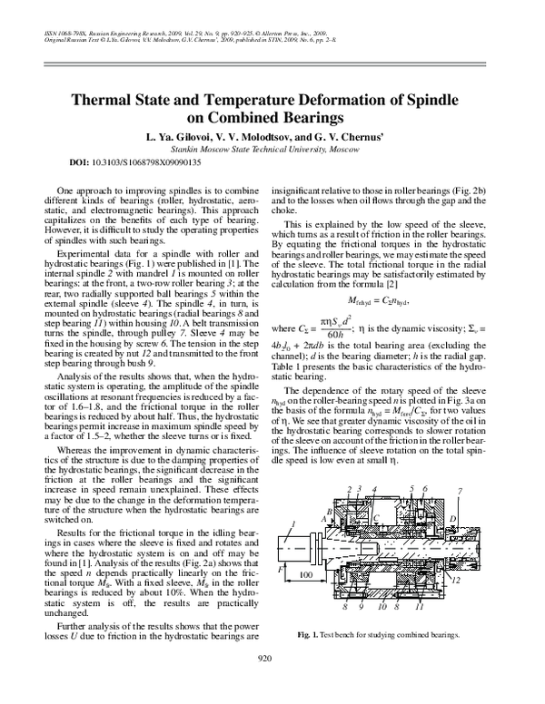(PDF) Thermal state and temperature deformation of spindle on combined ...