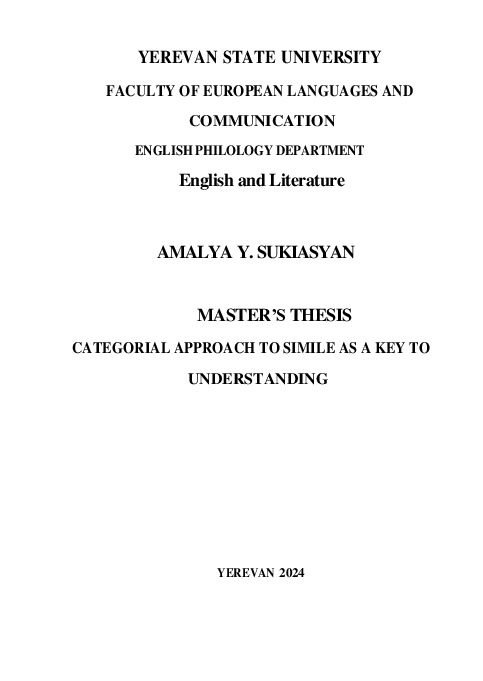 (PDF) YEREVAN STATE UNIVERSITY