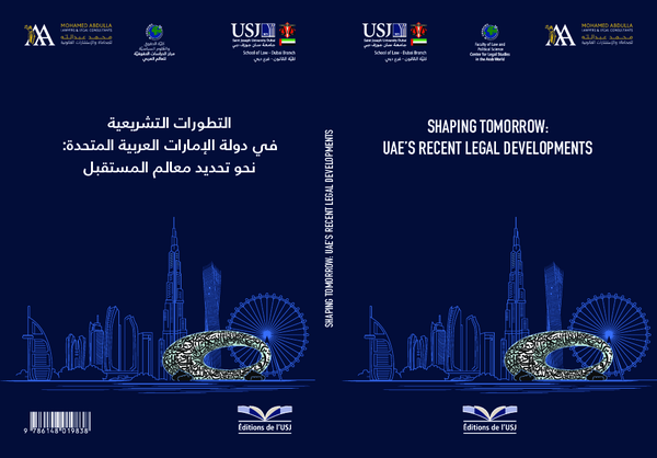 (PDF) ENVIRONMENT AND SUSTAINABILITY UNDER THE UAE CONSTITUTION ...