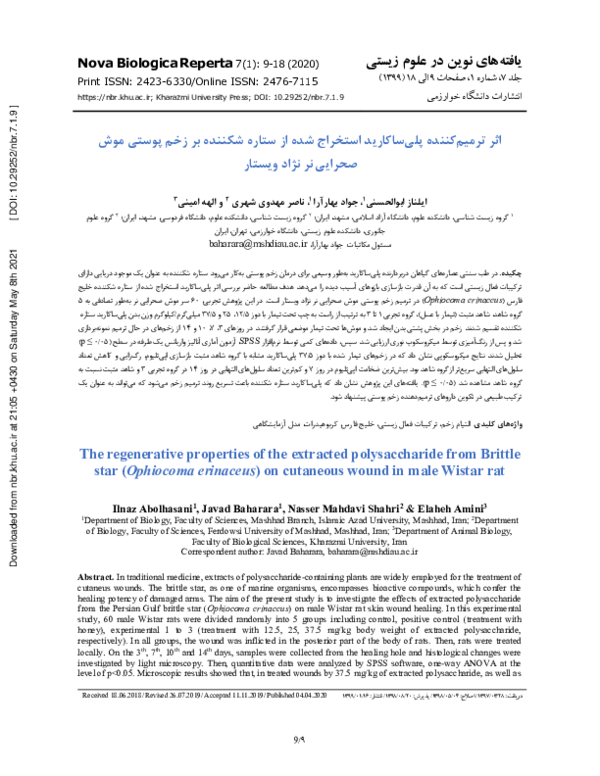(PDF) The regenerative properties of the extracted polysaccharide from ...