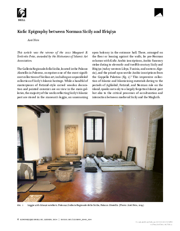 (PDF) Kufic Epigraphy between Norman Sicily and Ifriqiya