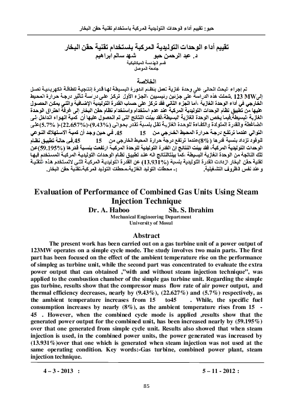 (PDF) Evaluation of Performance of Combined Gas Units Using Steam ...