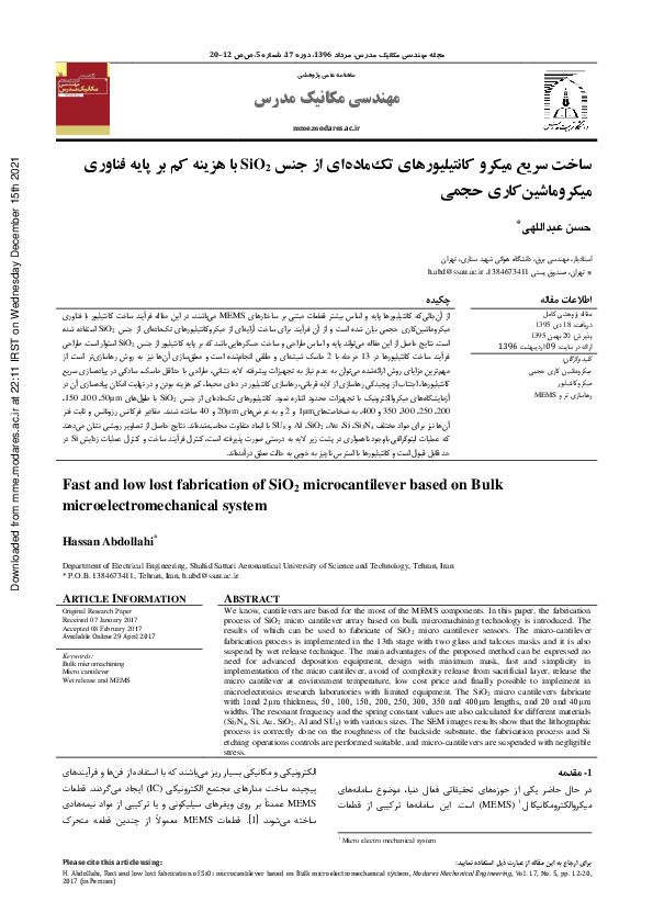 (PDF) Fast and low lost fabrication of SiO 2 microcantilever based on Bulk ...