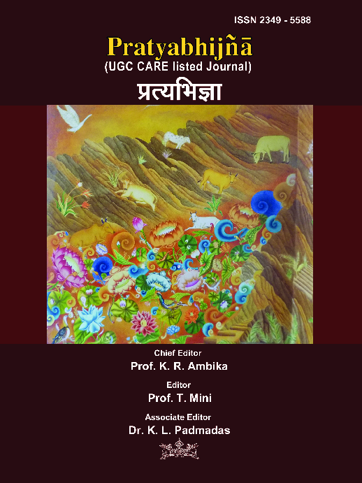 (PDF) First Pages with cover of new volume of Pratyabhijna