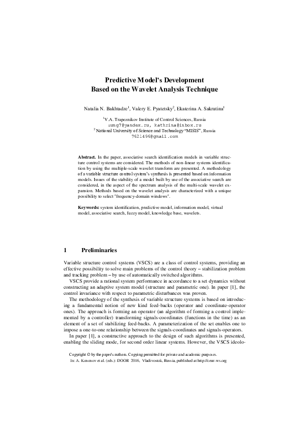 (PDF) Predictive Model's Development Based on the Wavelet Analysis Technique | Наталья Бахтадзе ...