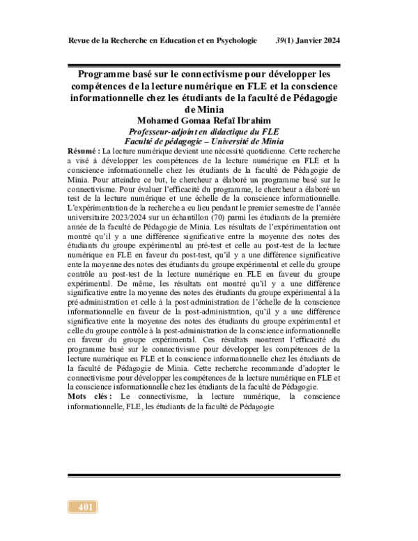 (PDF) Programme basé sur le connectivisme pour développer les compétences de la lecture ...