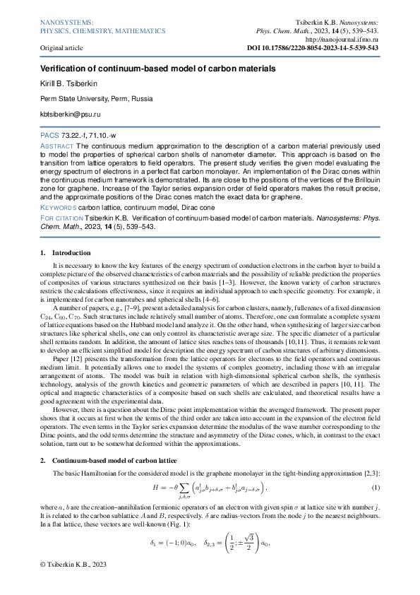 (PDF) Verification of continuum-based model of carbon materials | Kirill Tsiberkin - Academia.edu