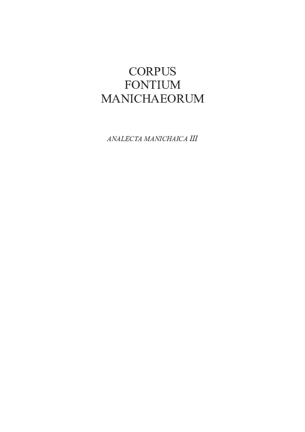 (PDF) UYGUR IN THE MANICHAEAN SOGDIAN TEXTS IN THE MANICHAEAN SCRIPT ...