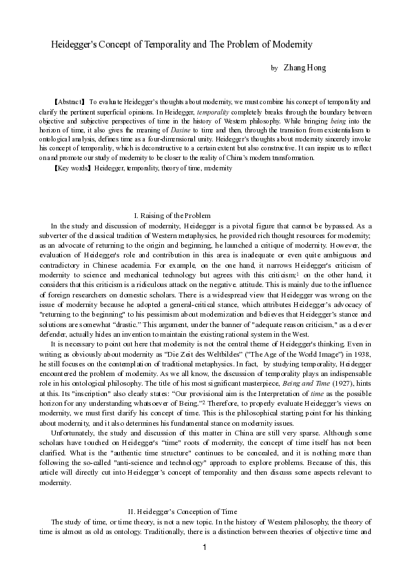 (PDF) Heidegger's Concept of Temporality and The Problem of Modernity