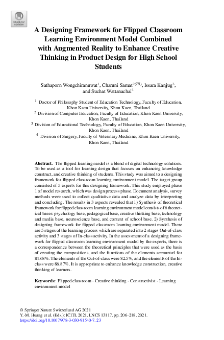 (PDF) A Designing Framework for Flipped Classroom Learning Environment Model Combined with ...