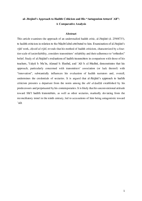 (PDF) al-Jūzjānī's Approach to Hadith Criticism and His "Antagonism ...