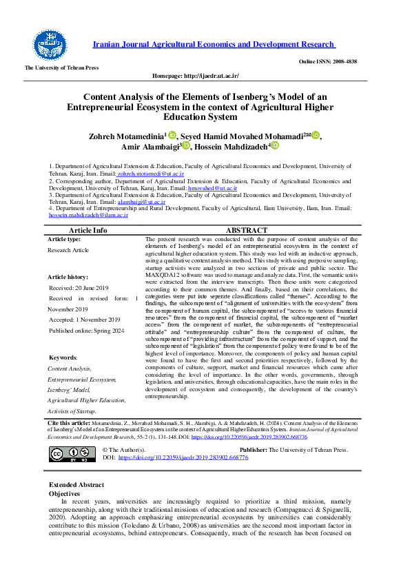 (PDF) Content Analysis of the Elements of Isenberg's Model of an ...