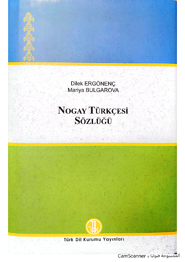 (PDF) Nogay Türkçesi Sözlüğü