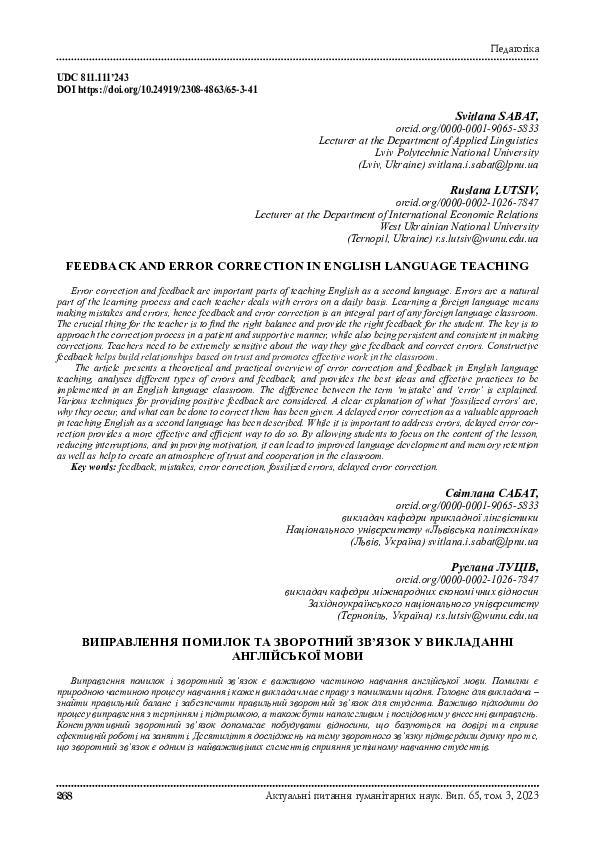 (PDF) Feedback and Error Correction in English Language Teaching