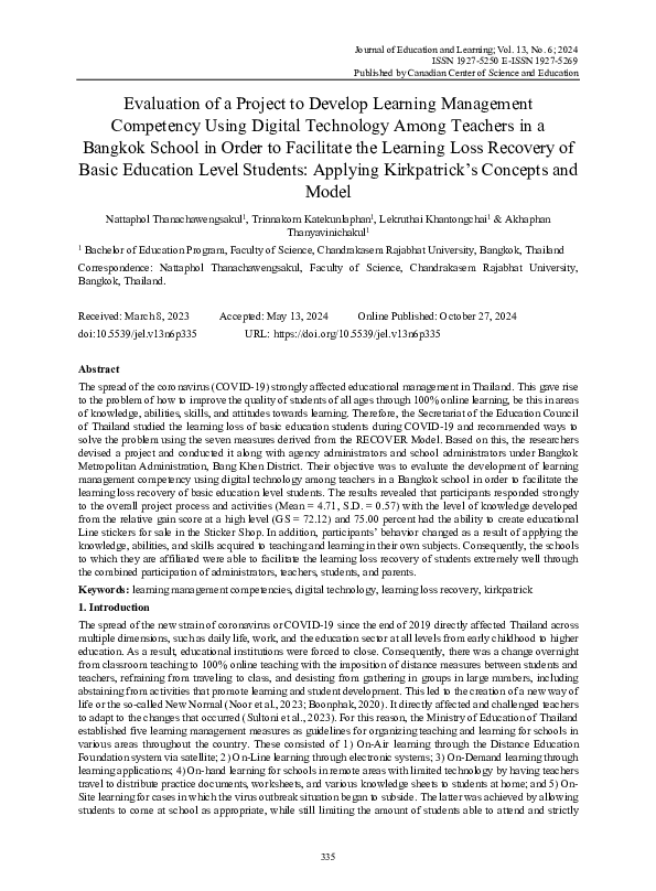 (PDF) Evaluation of a Project to Develop Learning Management Competency ...