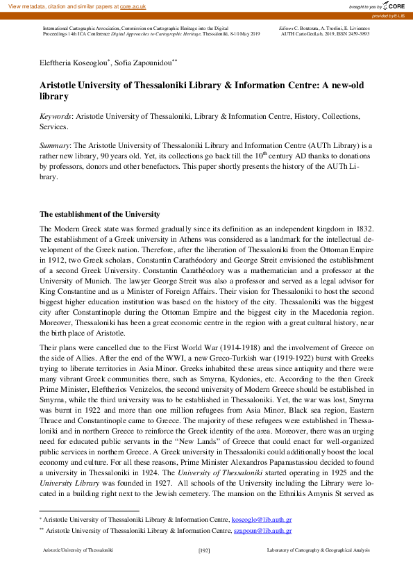 (PDF) Aristotle University of Thessaloniki Library & Information Centre ...