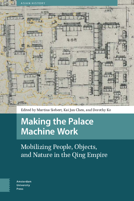 (PDF) Making the Palace Machine Work
