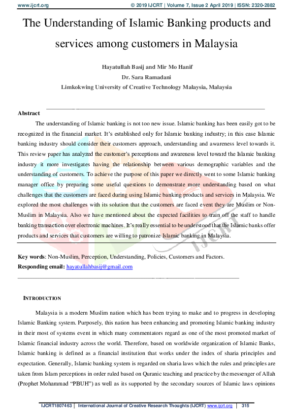 (PDF) The Understanding of Islamic Banking products and services among customers in Malaysia
