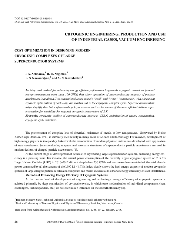 (PDF) Cost Optimization in Designing Modern Cryogenic Complexes of ...