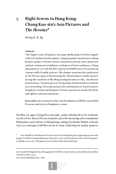 (PDF) Right Screen in Hong Kong : Chang Kuo-sin's Asia Pictures and The Heroine