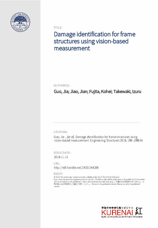 (PDF) Vision-Based Damage Identification in Frame Structures