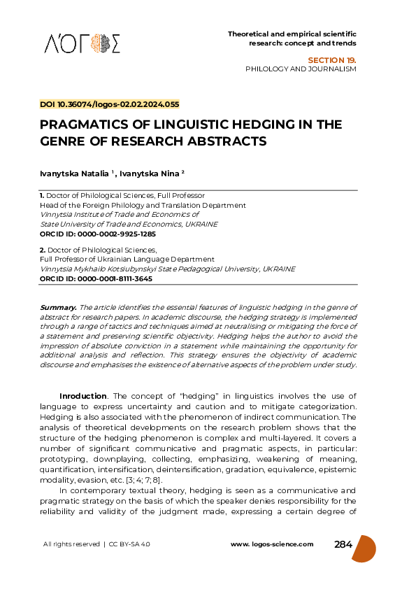 (PDF) Pragmatics of Linguistic Hedging in the Genre of Research Abstracts