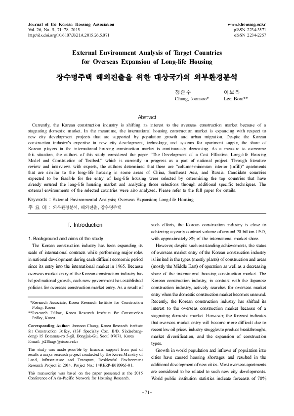 (PDF) External Environment Analysis of Target Countries for Overseas ...