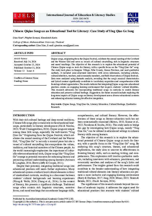 (PDF) Chinese Qiqiao Songs as an Educational Tool for Literacy: Case ...