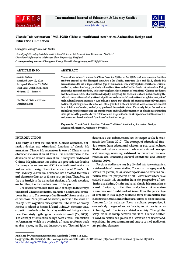 (PDF) Classic Ink Animation 1960-1988: Chinese traditional Aesthetics ...