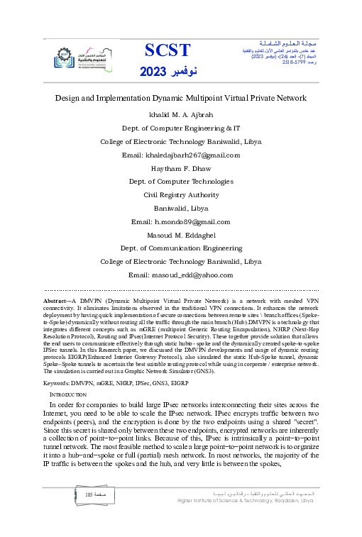 (PDF) Design and Implementation Dynamic Multipoint Virtual Private Network