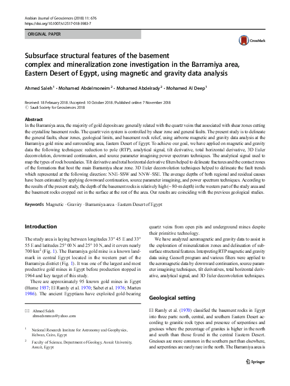 (PDF) Subsurface structural features of the basement complex and ...