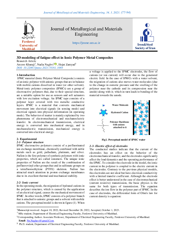 (PDF) 3D Modeling of Fatigue Effect in Ionic Metal Polymer Composites