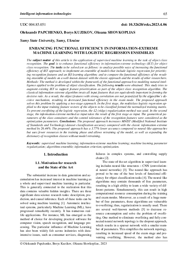 (PDF) Enhancing functional efficiency in information-extreme machine ...