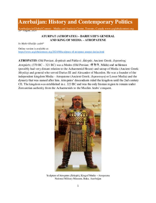 (PDF) ATURPAT (ATROPATES) - DARIUS III'S GENERAL AND KING OF MEDIA ...