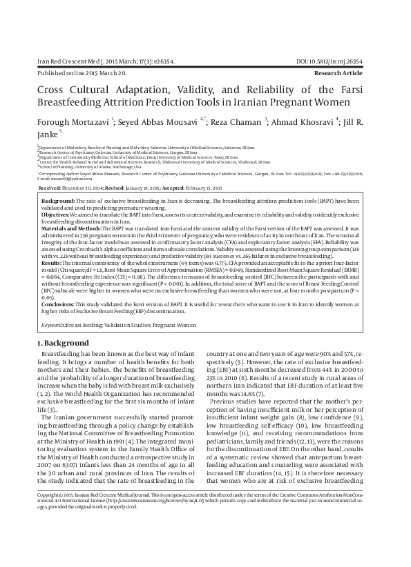 (PDF) Cross Cultural Adaptation, Validity, and Reliability of the Farsi Breastfeeding Attrition ...