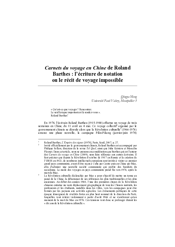 (PDF) Carnets du voyage en Chine de Roland Barthes : l'écriture de ...