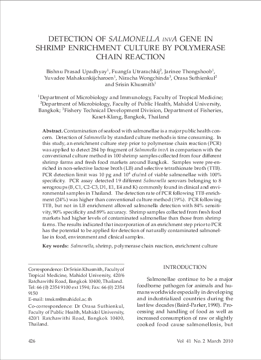 (PDF) Detection of Salmonella invA gene in shrimp enrichment culture by ...