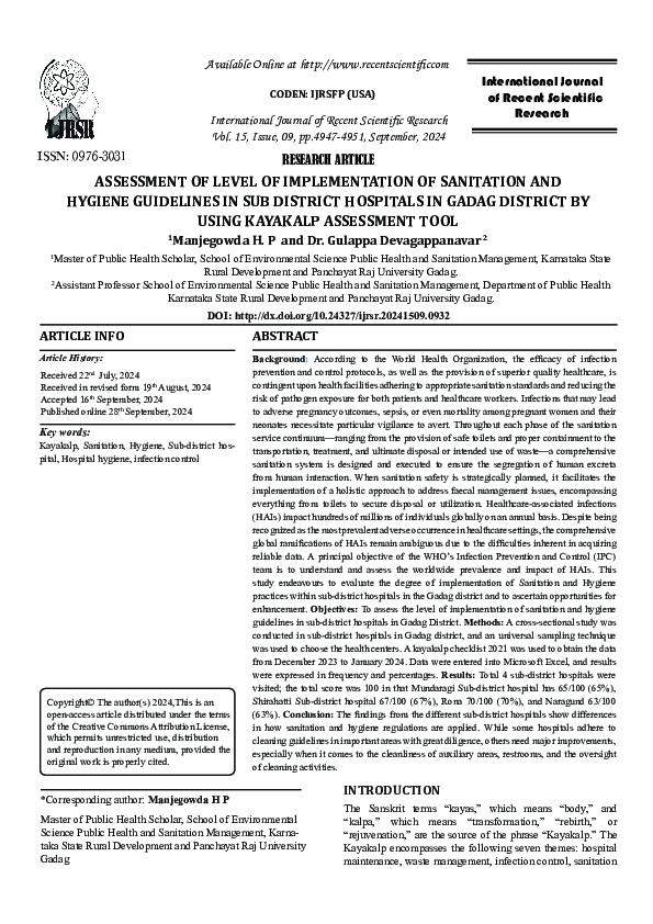 (PDF) ASSESSMENT OF LEVEL OF IMPLEMENTATION OF SANITATION AND HYGIENE ...