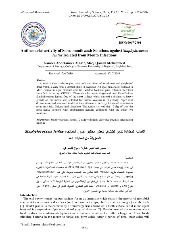 (PDF) Antibacterial activity of Some mouthwash Solutions against Staphylococcus lentus Isolated ...