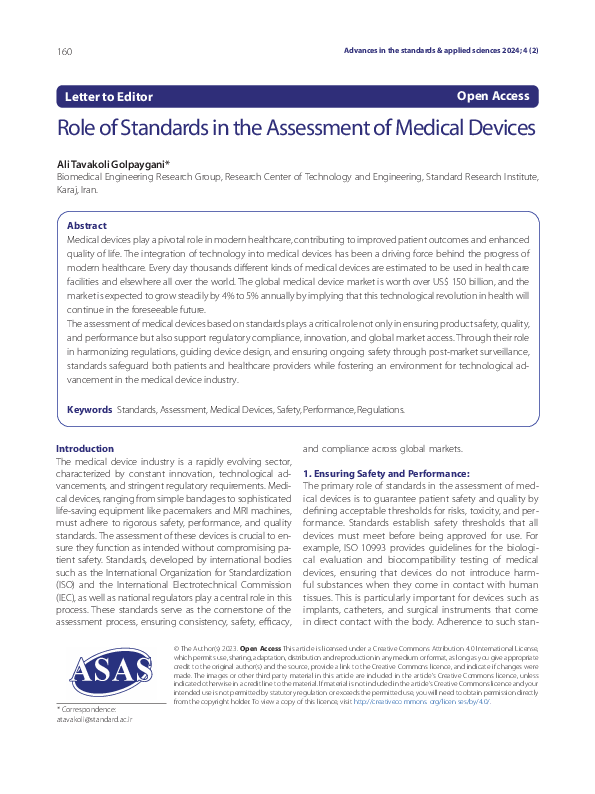 (PDF) Role of Standards in the Assessment of Medical Devices