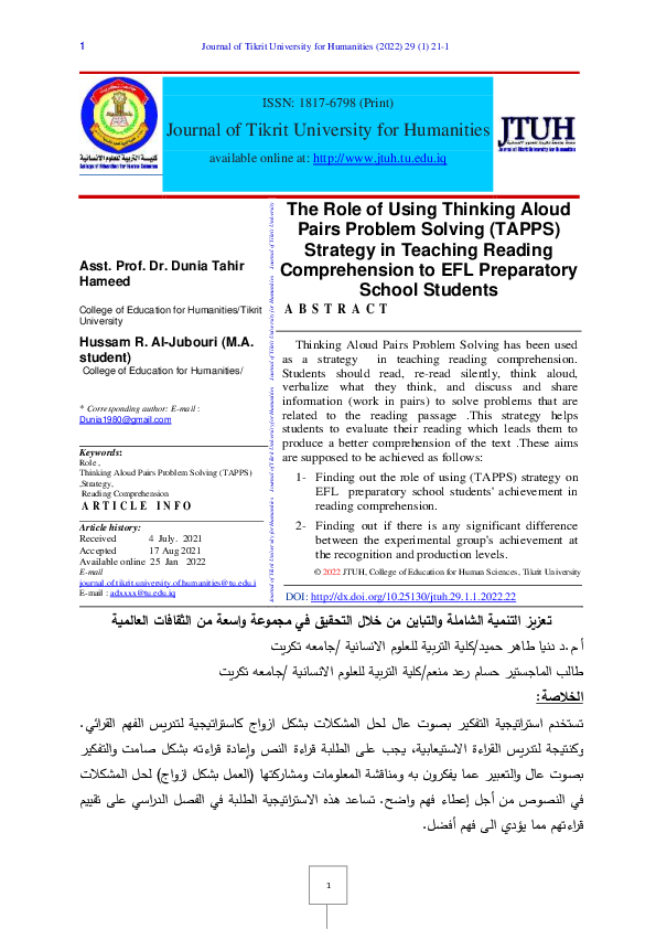 (PDF) The Role of Using Thinking Aloud Pairs Problem Solving (TAPPS ...