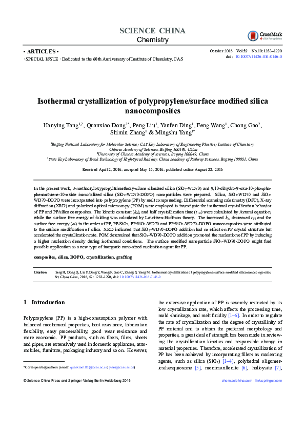 (PDF) Polypropylene Nanocomposites: Crystallization Study