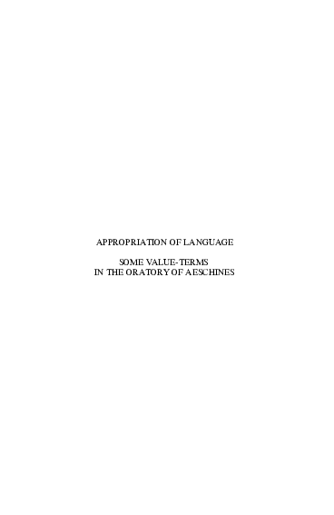 (PDF) Appropriation of Language. Some Value-Terms in the Oratory of ...