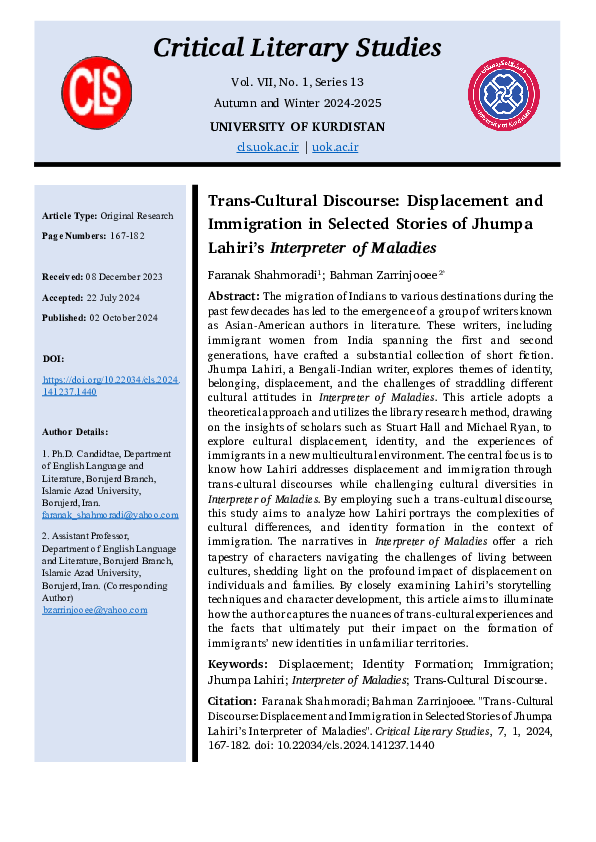 (PDF) Trans-Cultural Discourse: Displacement and Immigration in ...