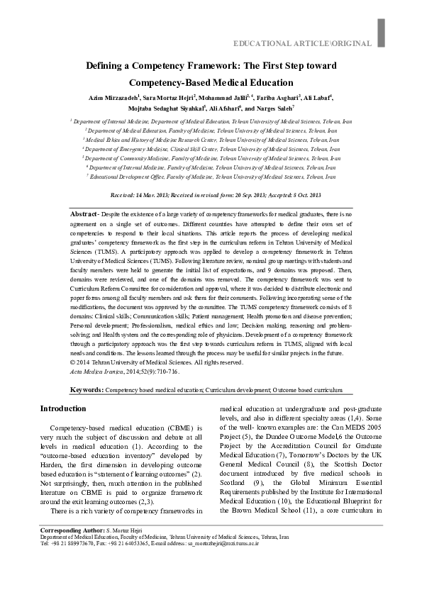 (PDF) Defining a competency framework: the first step toward competency ...