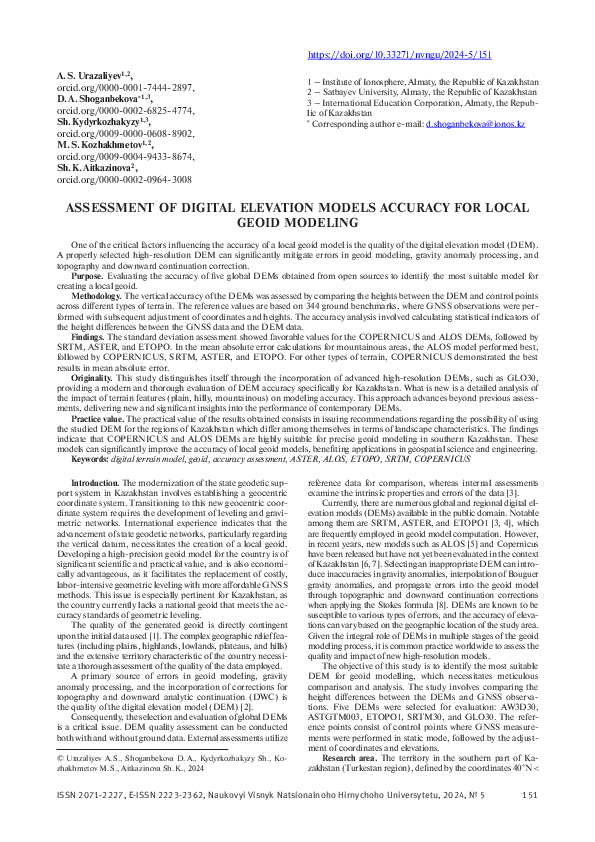 Pdf Assessment Of Digital Elevation Models Accuracy For Local Geoid Modeling