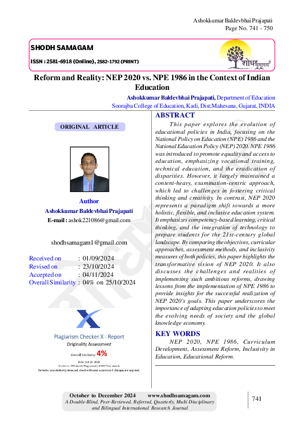 (PDF) Reform and Reality NEP 2020 vs NPE 1986 in the Context of Indian Education