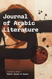 (PDF) Is Oration Literature? Establishing the Khuṭbah of the Pre- and ...